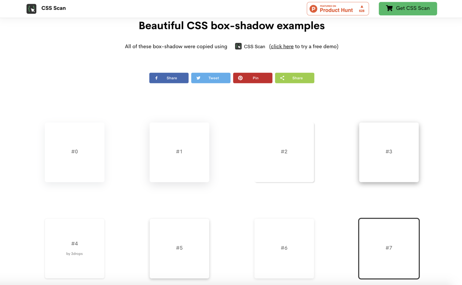 【コピペOK】cssドロップシャドウ見本を82種類【CSS box-shadow examples】 | シュマリ
